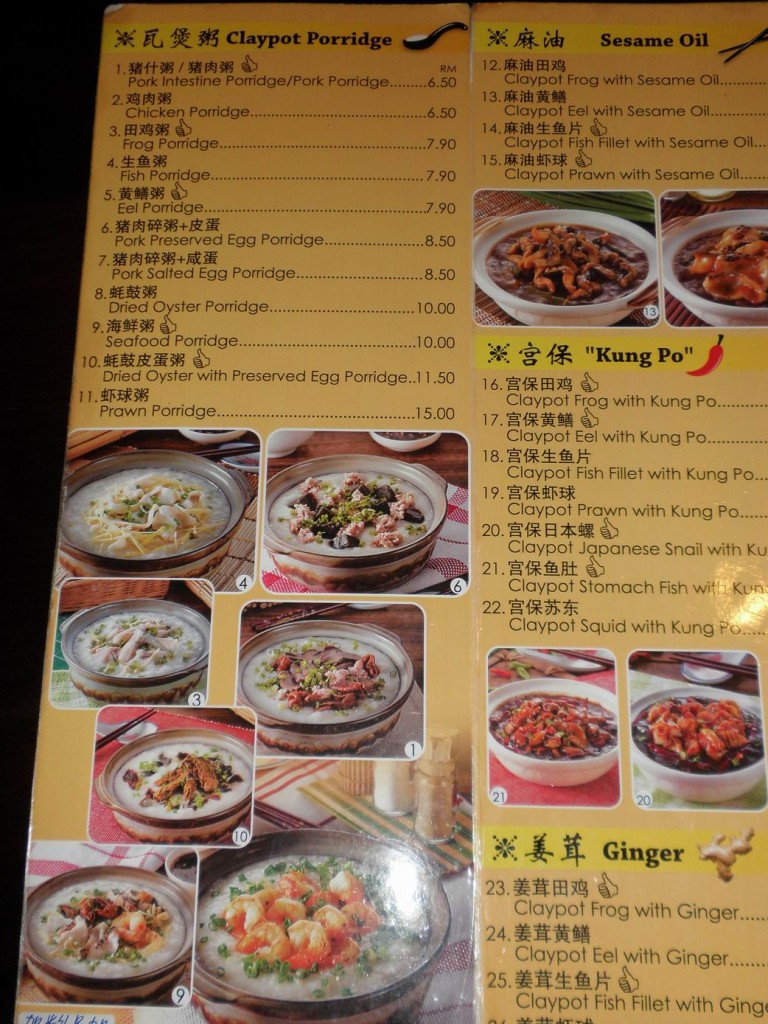 Food Blog Malaysia | Kuala Lumpur and Selangor kl | Dish With Vivien ...