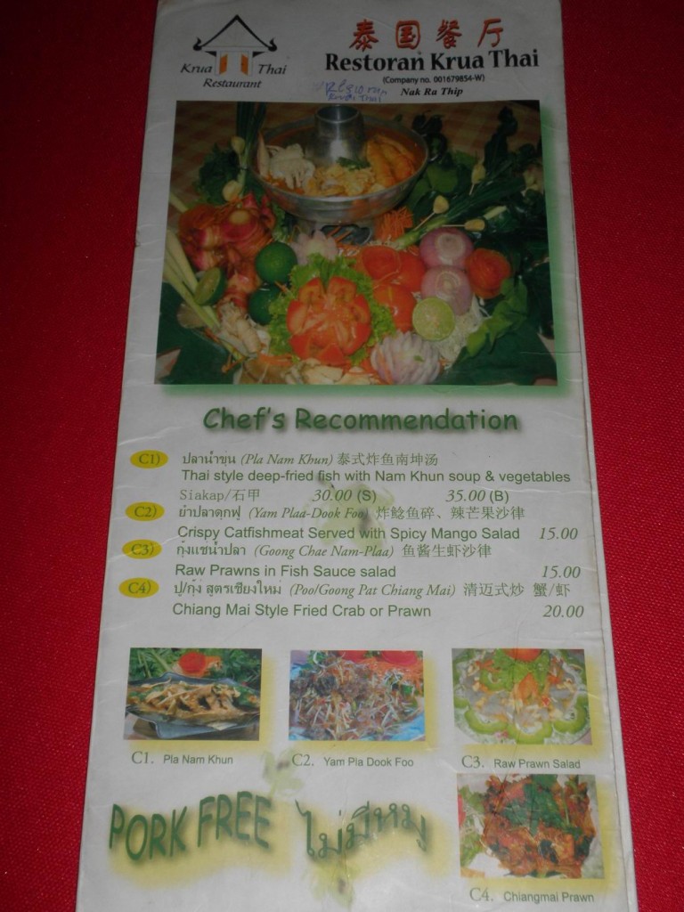 Food Blog Malaysia | Kuala Lumpur and Selangor kl | Dish With Vivien ...